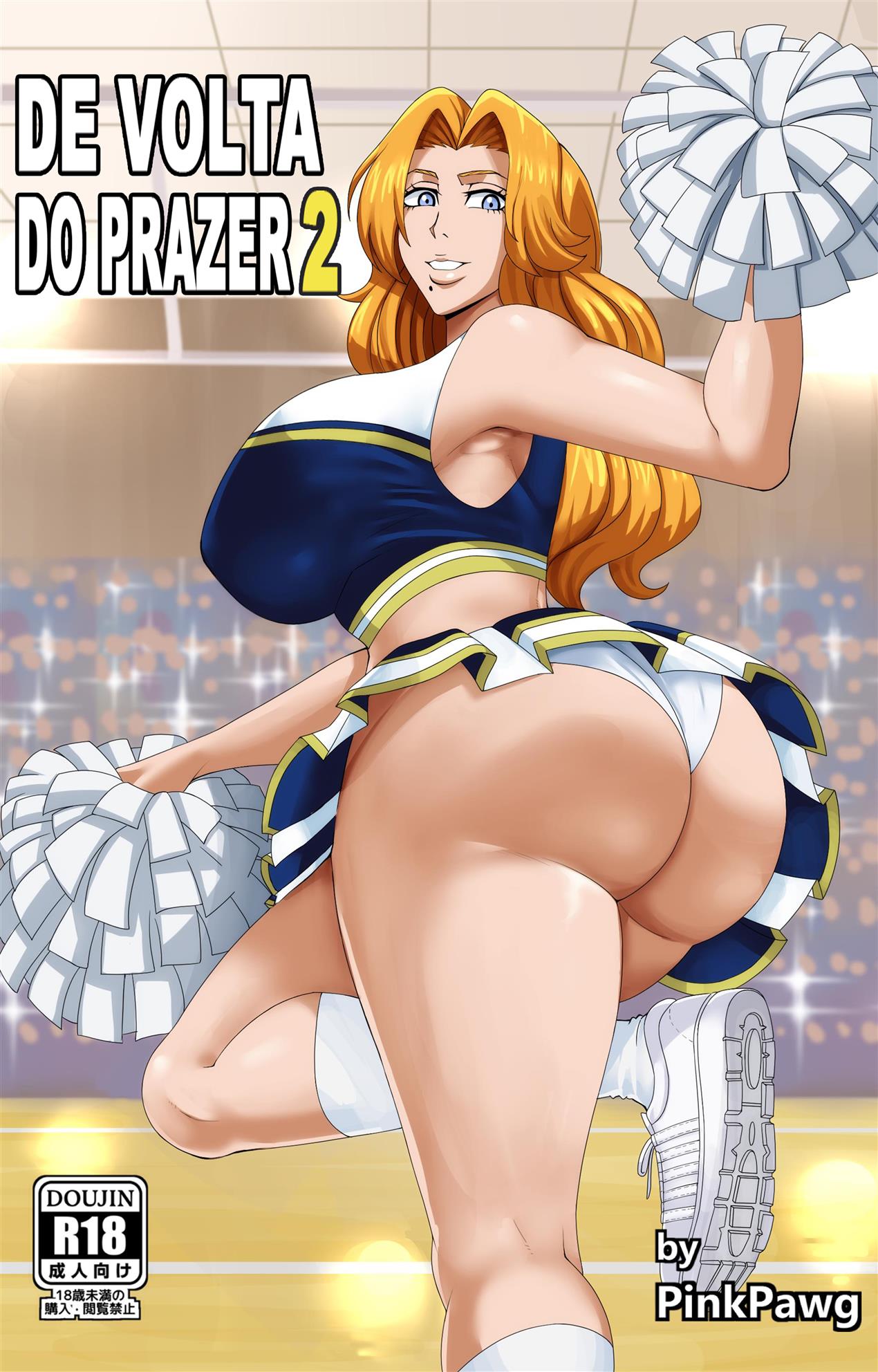 Hentai De Volta Ao Prazer Parte 2 Porno Carioca